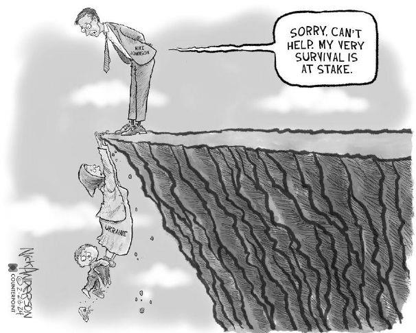 Off the cliff | Sandusky Register Cartoon commentary