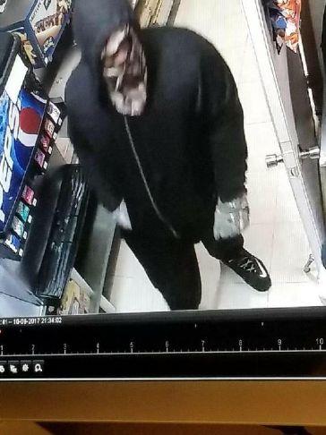 WATCH: Armed robbery caught on camera | Sandusky Register UPDATE 4:35 p.m.
